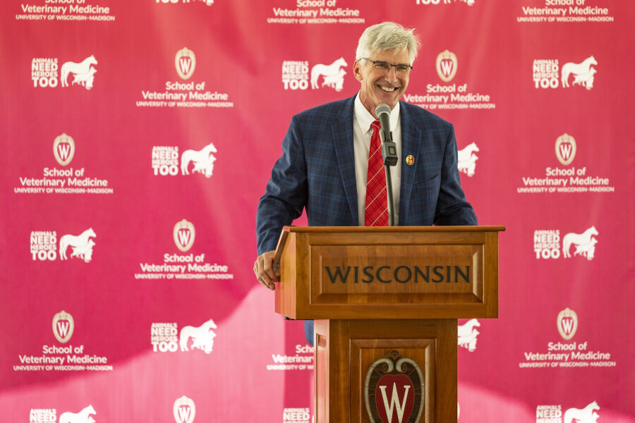 University of Wisconsin School of Veterinary Medicine